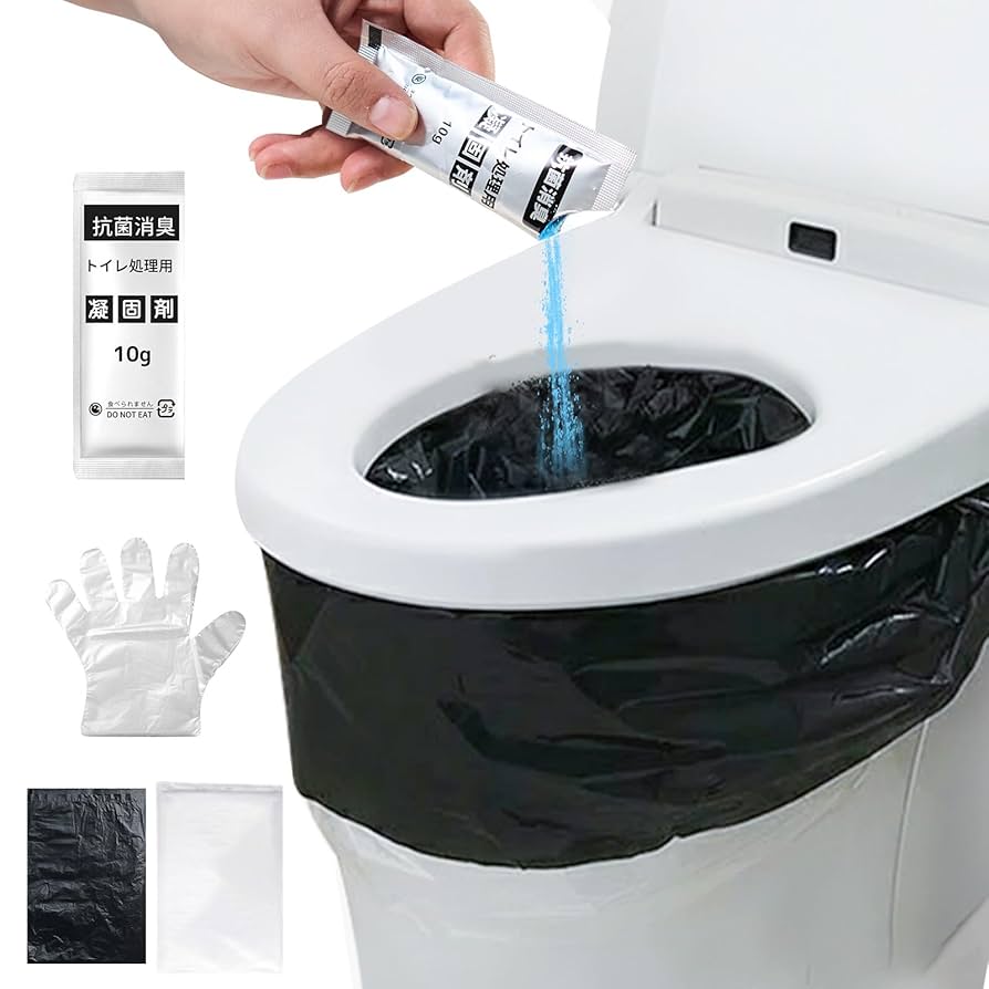 簡易トイレ 非常用トイレセット 凝固剤 180回分 携帯トイレ 小便 大便